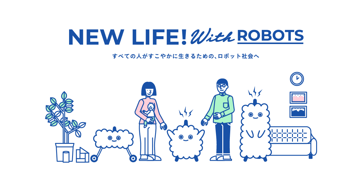 Adaptable AI-enabled Robots to Create a Vibrant Society