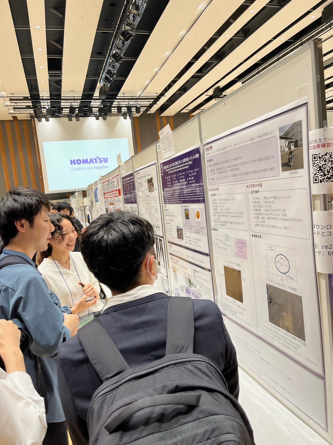 ROBOMECH2024 | 知能機械デザイン学分野