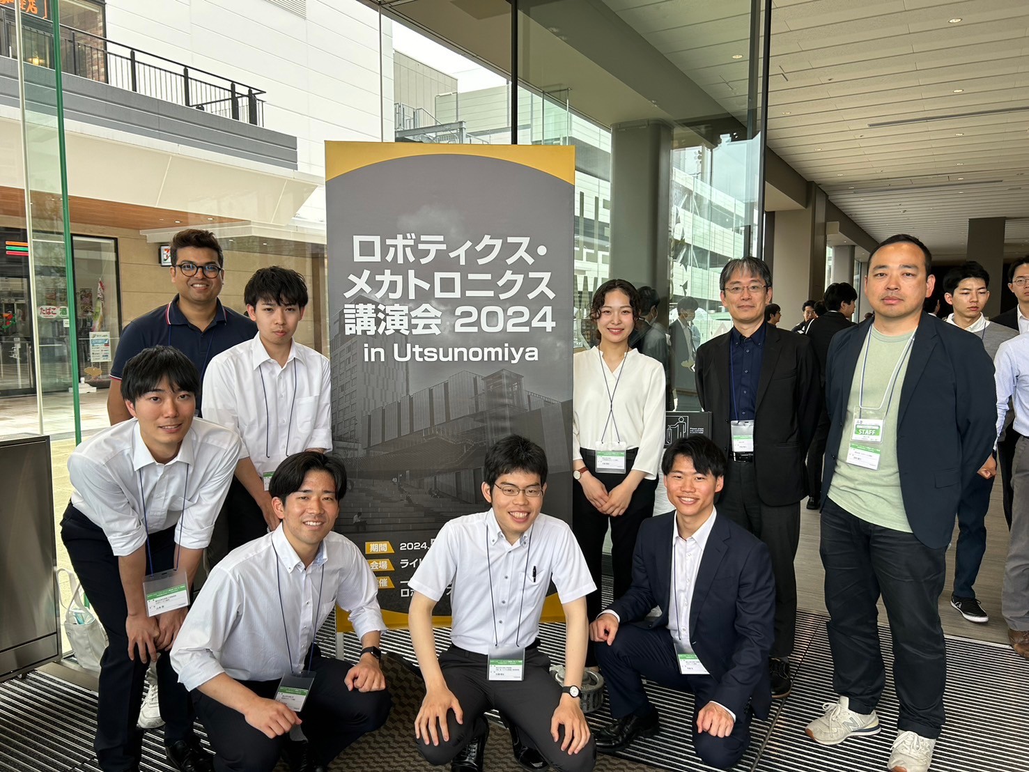 ROBOMECH2024 | 知能機械デザイン学分野