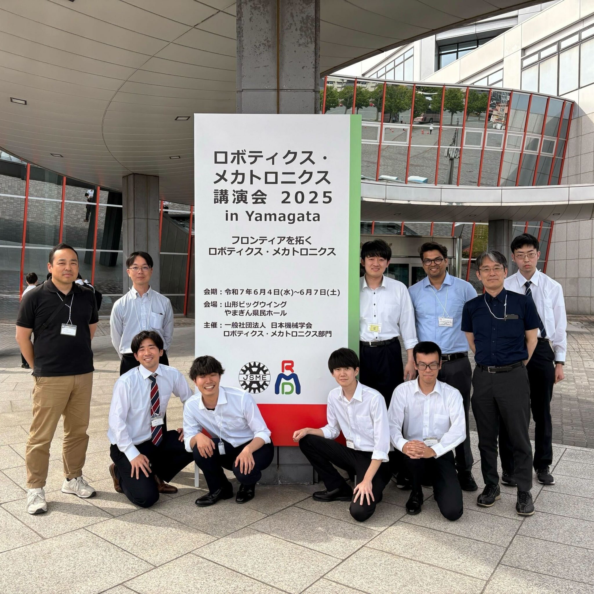 ROBOMECH2025 | 知能機械デザイン学分野